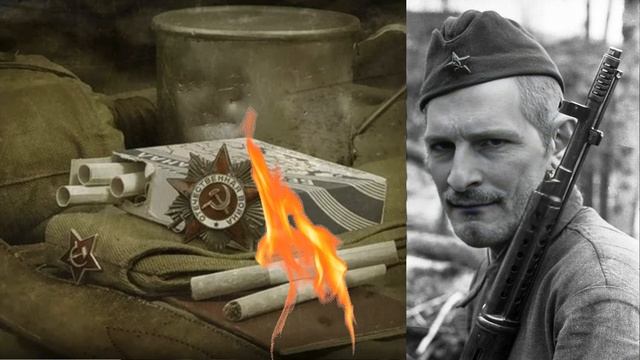 когда он не вернулся из боя