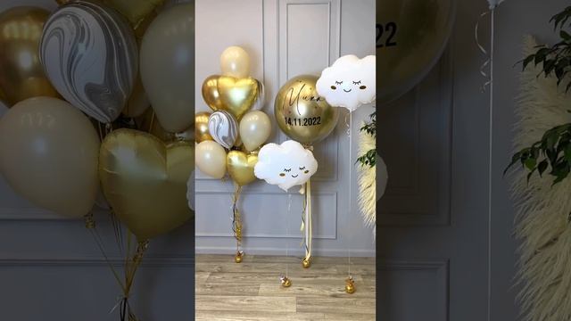 Стильный сет шаров на выписку девочки "Добро пожаловать в этот мир"  #shorts