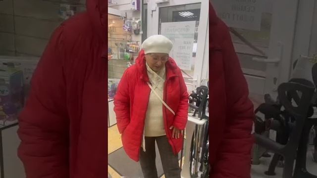 Поздравление покупателей