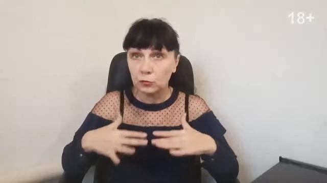 Прощение  Что значит простить?