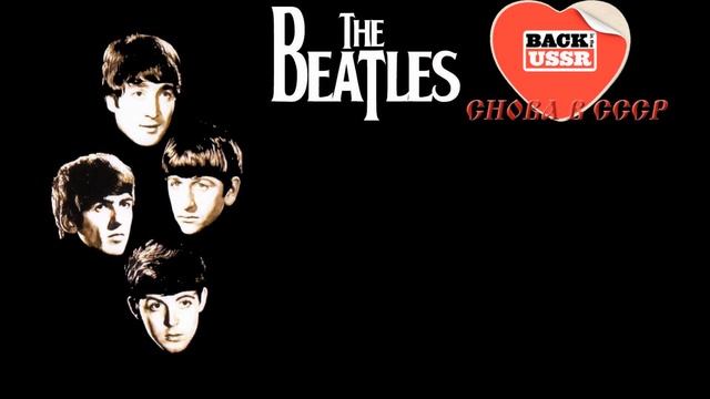 Back In The USSR - Обратно в СССР