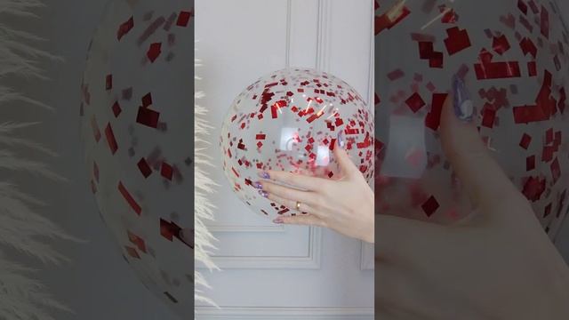 Шар с конфетти красные квадраты #shorts