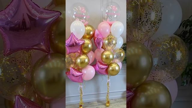 Фонтаны в розовом и золотом цвете с логотипом   #shorts