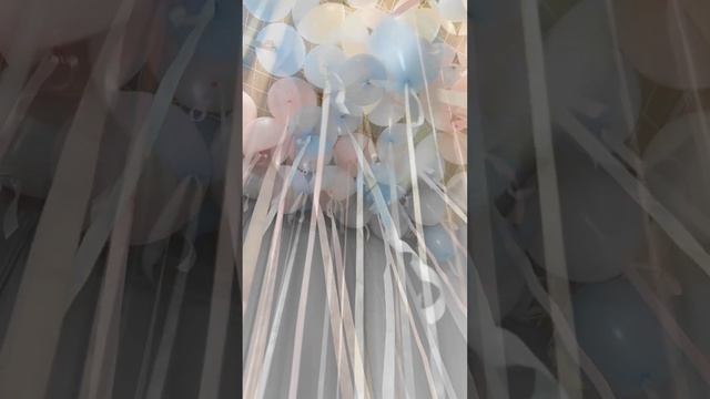 Шары в голубом, белом и розовом цвете с атласной лентой  #shorts