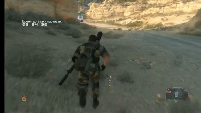 Metal Gear Solid 5 Phantom Pain Эпизод 8 Помощь и Отход