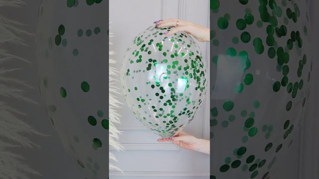 Шар с конфетти круги металлик зелёные  #shorts