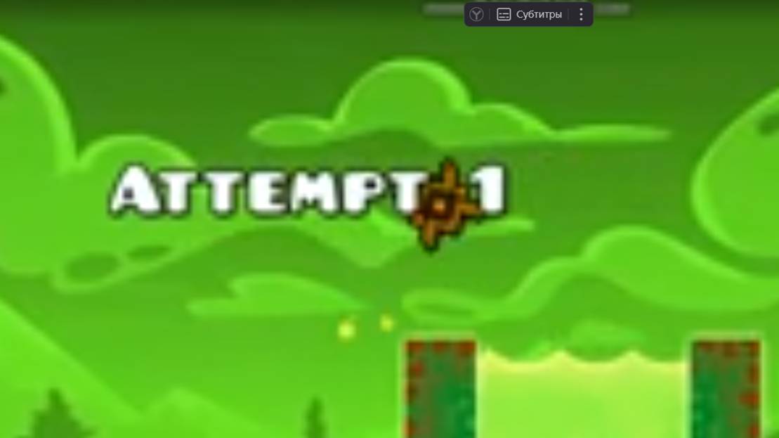 Sun Wood прохождение в Geometry Dash  свой уровень!