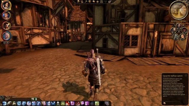 Прохождение Dragon Age Origins или Эпоха Драконов Начало часть 49 Сражение за Денерим