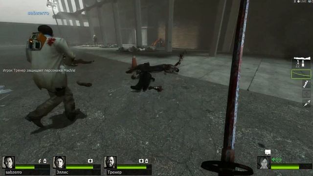 Left 4 Dead 2 - "Начало моего пути Самурая"