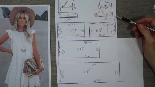 Летнее платье. Урок 4. Моделируем ярусы на выкройке. # Метод Любакс.