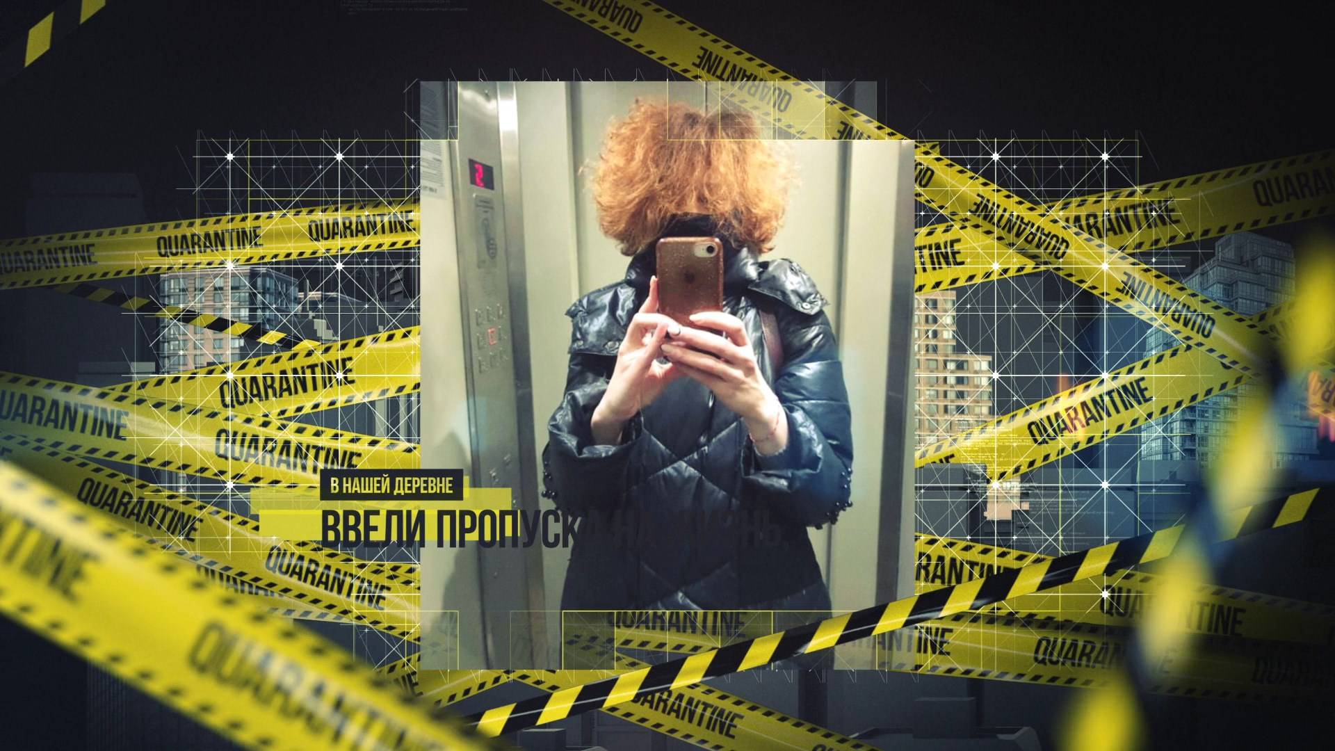 Ирина Ли. "В нашей деревне"