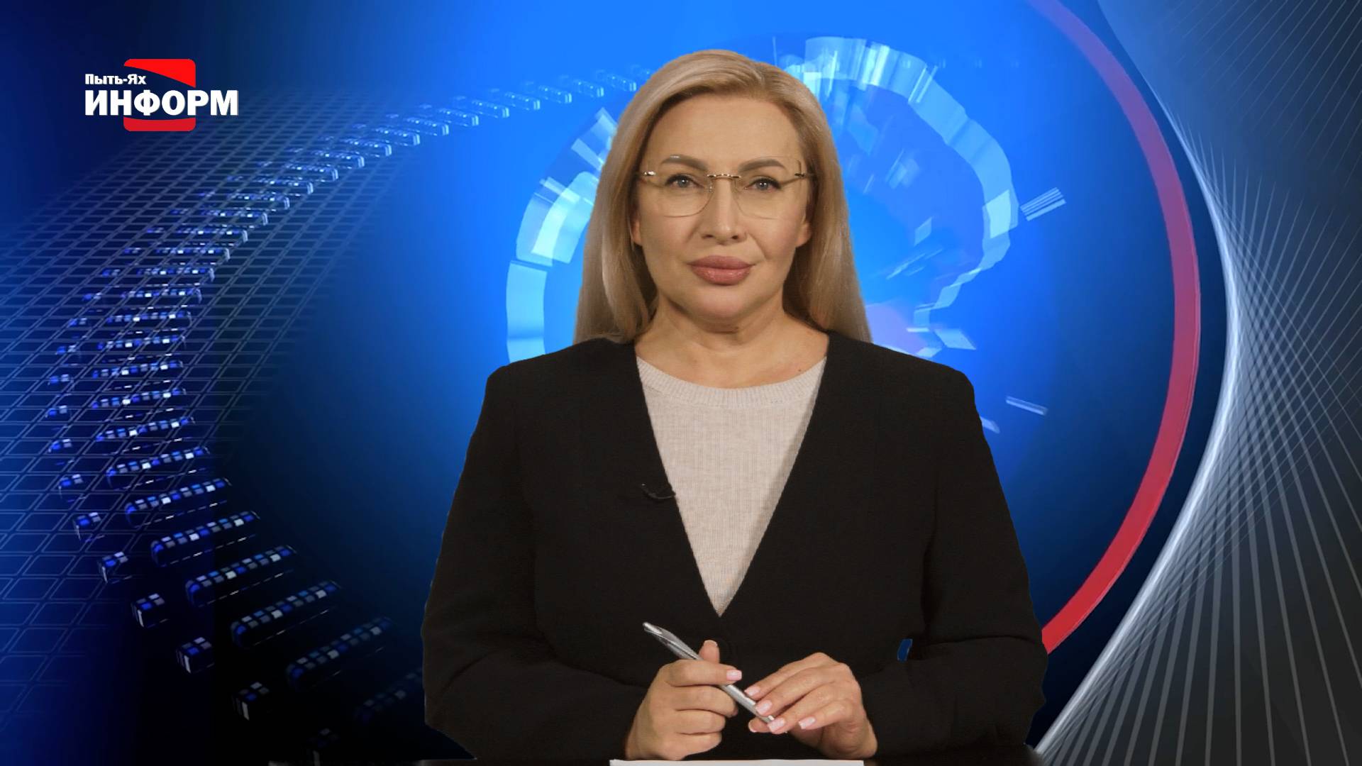 31.10.24 Наше время