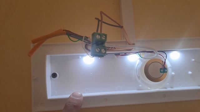 Схема подключения УПН ТМ Рубеж