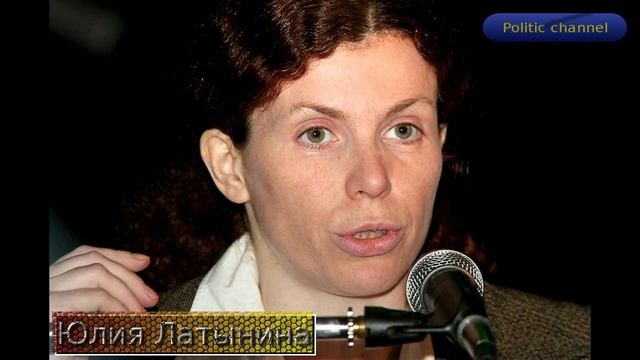 Юля! Снова грязь на Россию и Трампа! Политоктябрь.