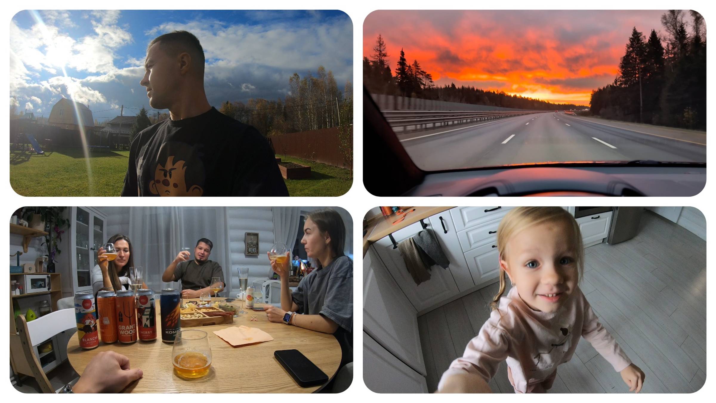 Очень красивое небо, тест линейки New Riga Brewery / 44 неделя 2024 года