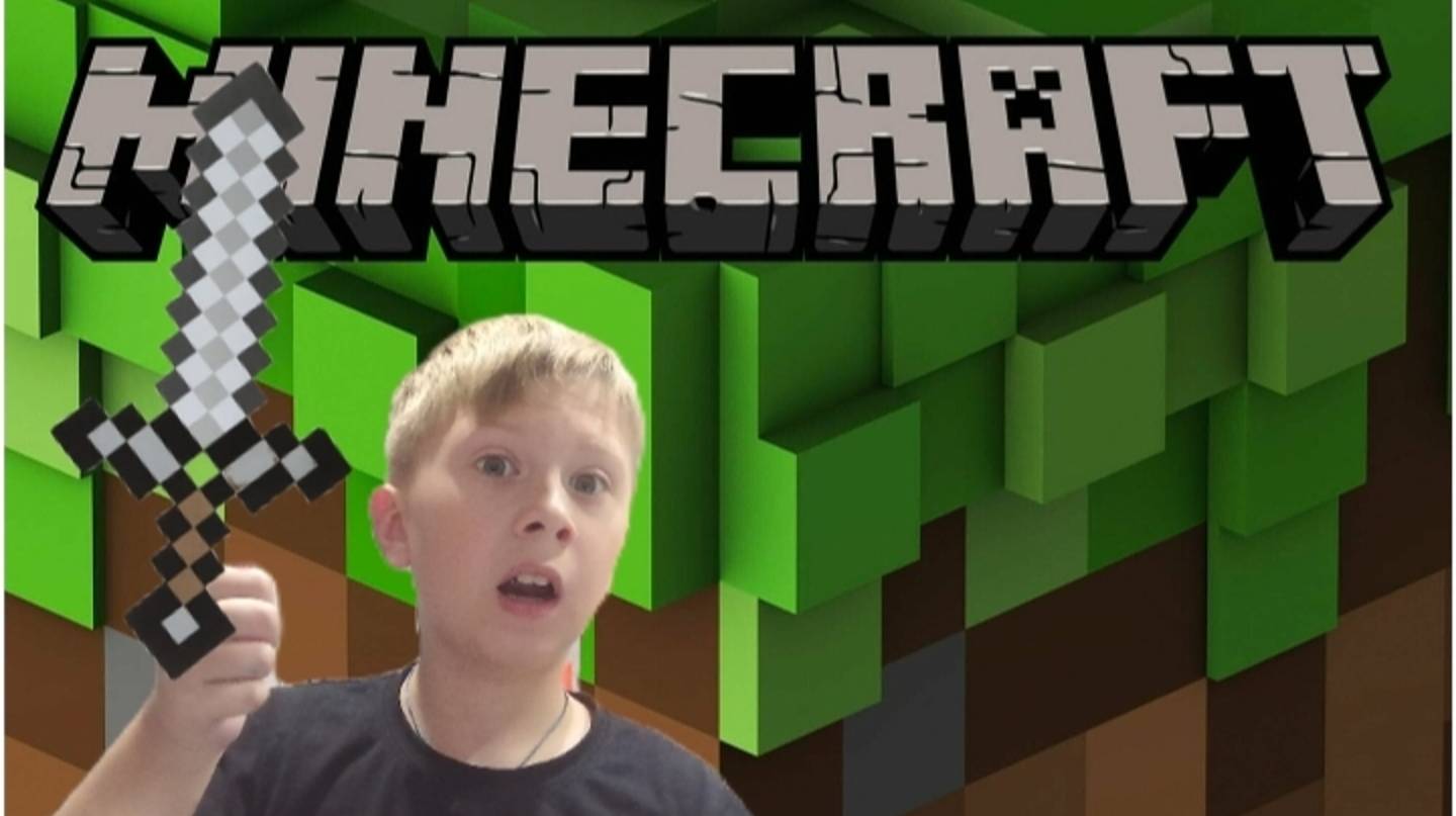 играю в minecraft