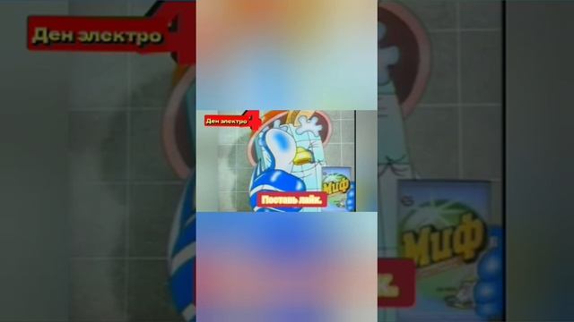 RYTP Новый фим 4