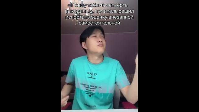 ПОДБОРКА МЕМОВ ТИК ТОК / ПОД ИДЕИ МЕМОВ НЕТ