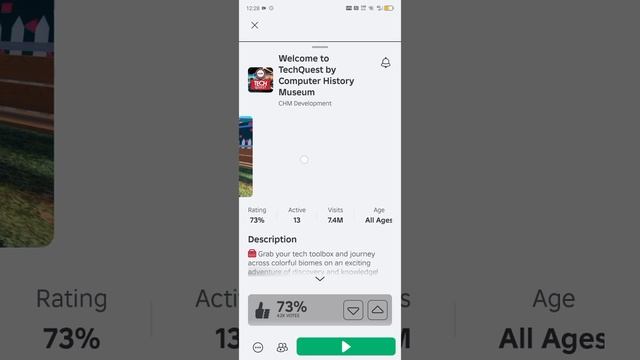 вещь за вход 1 неделю в плейс.