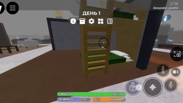 ИГРАЮ В ИГРУ РОБЛОКС ВЫЖИВАНИЕ В ИКЕЕ 3008 (2 ЧАСТЬ)