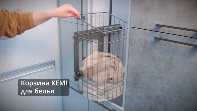 Коллекция систем от финского производителя LjM