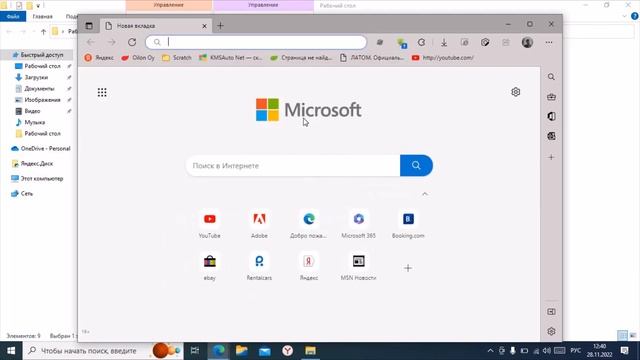 7 полезных программ для вашего компьютера и вашего ноутбука - The Tech 1
