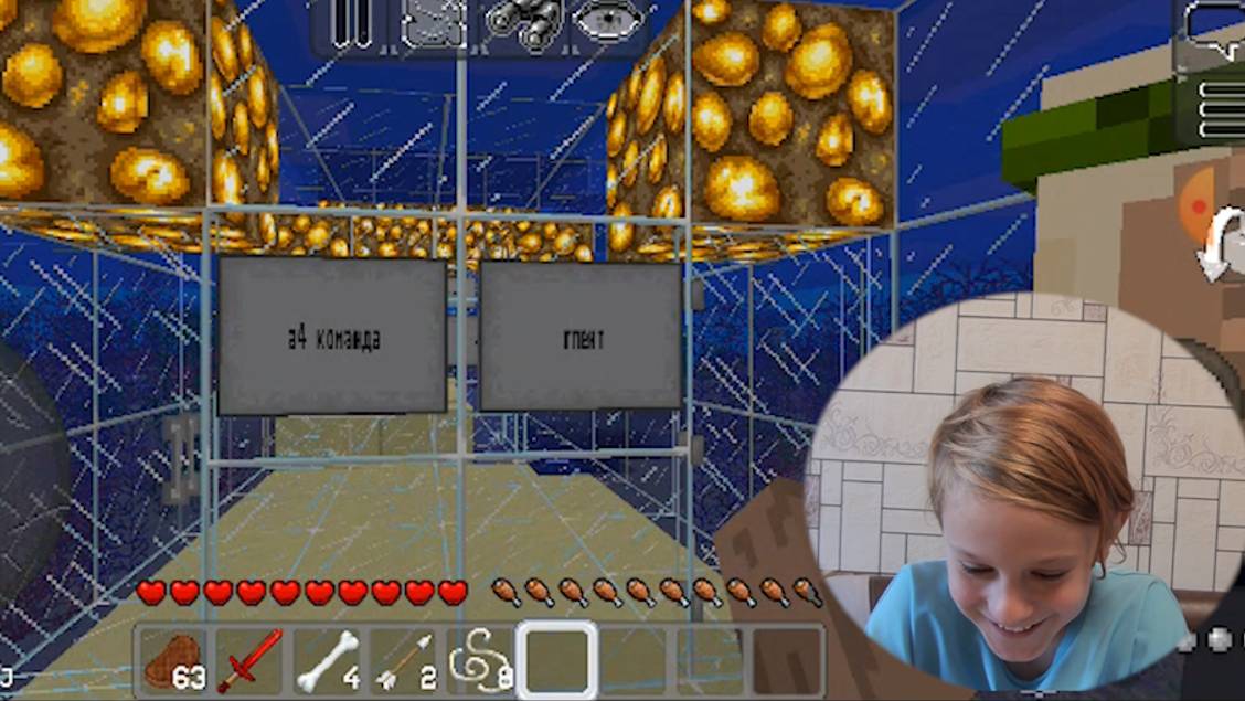 Вопрос ответ, но я отвечаю на вопросы. MultiCraft.