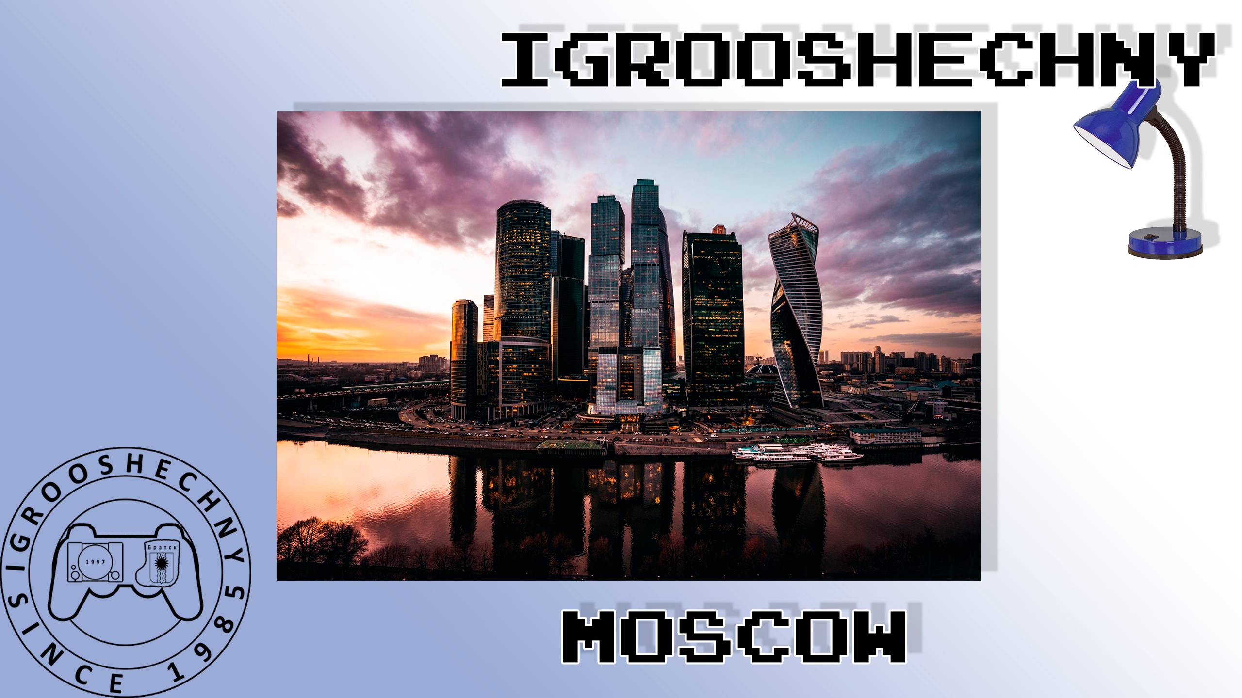 Золотая осень в Москве: Прогулка по уютным улицам  20.10.2024