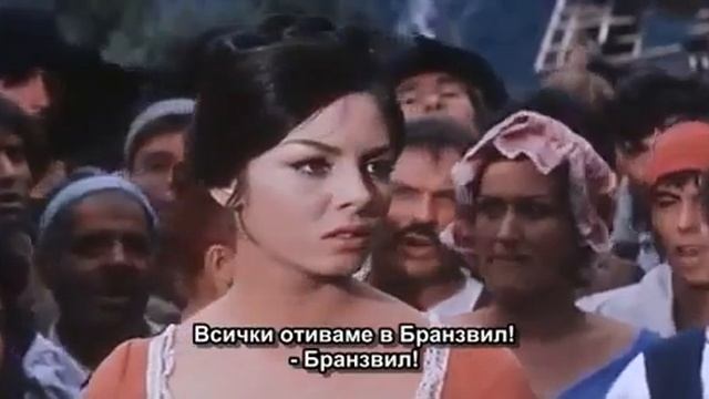 Морской мститель ⁄ Палач морей ⁄ Il giustiziere dei mari ⁄ Avenger of the Seven Seas 1962 bg sub