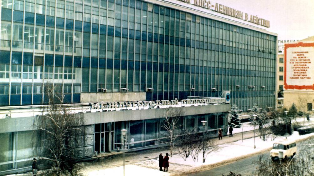 "Быстро, надёжно, удобно". Документальный Фильм о Волгоградской междугородной телефонной станции