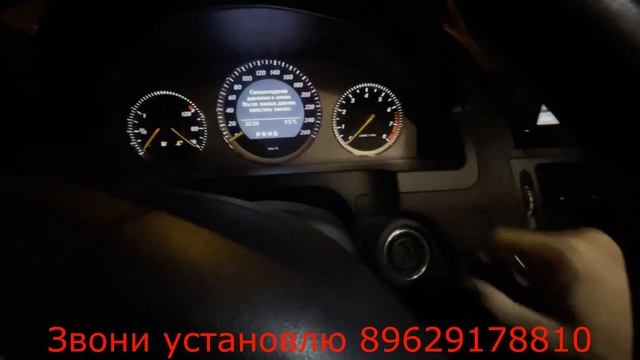 204 до рест установка кнопки запуска