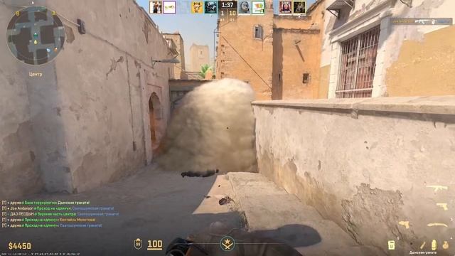 All Zeus in October 2024