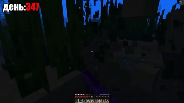 mr itachi:я выжил 400 дней на острове в майнкрафт хардкор 1.20 и вот что из этого вышло...