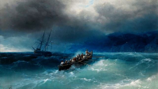 Дети Тумана