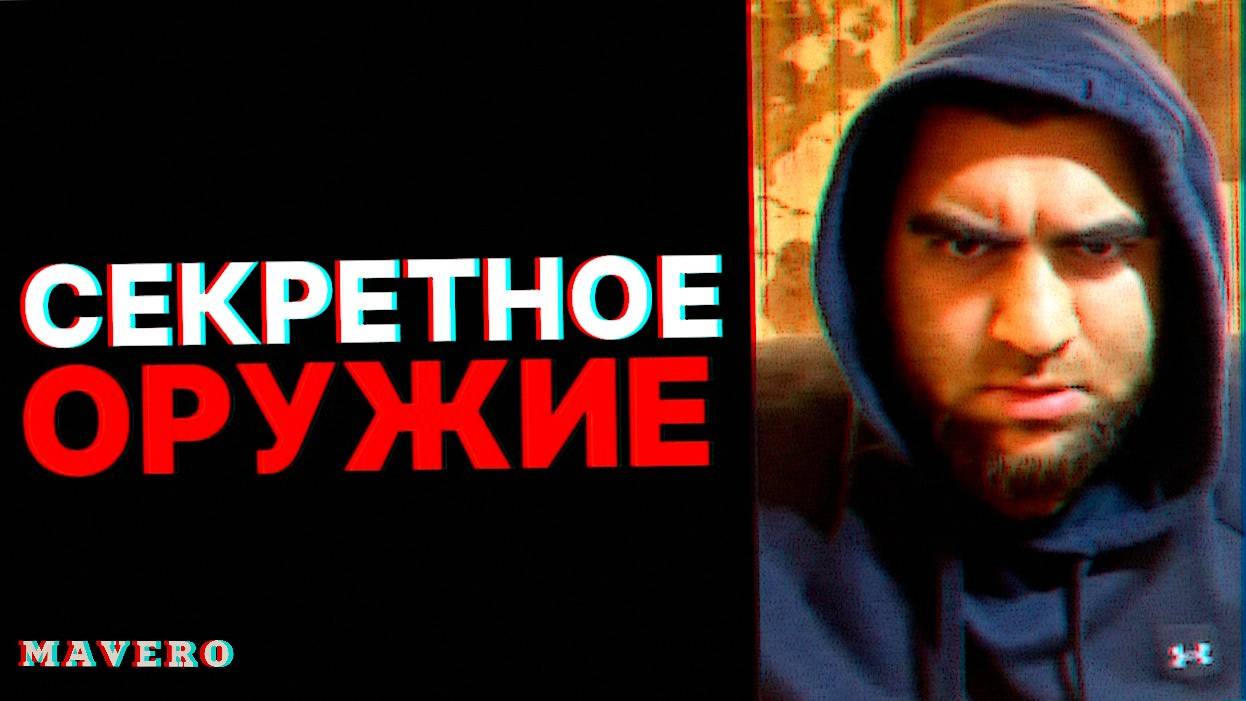 Как стать незаменимым для женщины❓ Секретное оружие привлечения | АРСЕН МАРКАРЯН #арсенмаркарян