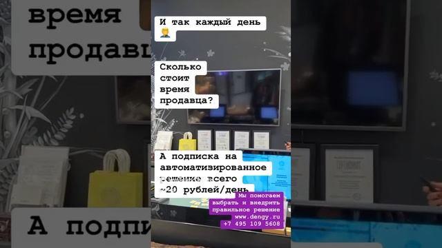 Контент на флешках? Отказать!