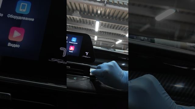 Полная защита салона Chery Tiggo 7 Pro Max с пленкой Solartek #solartek #chery #tiggo7promax #tiggo