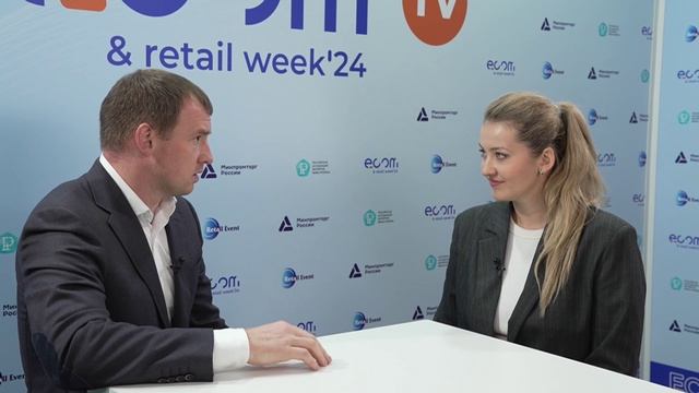 2 часть интервью Александра Горинова, «Альфа-Банк»