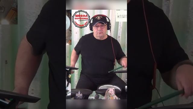 урок 21Blues For Inclusion