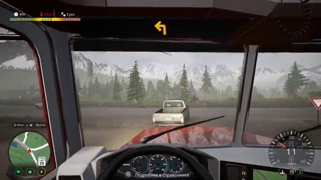 Alaskan Road Truckers