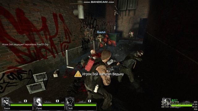 left 4 Dead 2 нет милосердию, глава 1 первая часть, прохождение