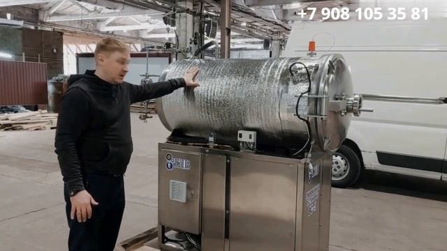 Вакуумно-сублимационная сушка с загрузкой 10кг (ВС -1)