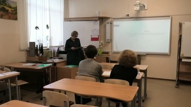 Козлова Ю В метопредметные умения