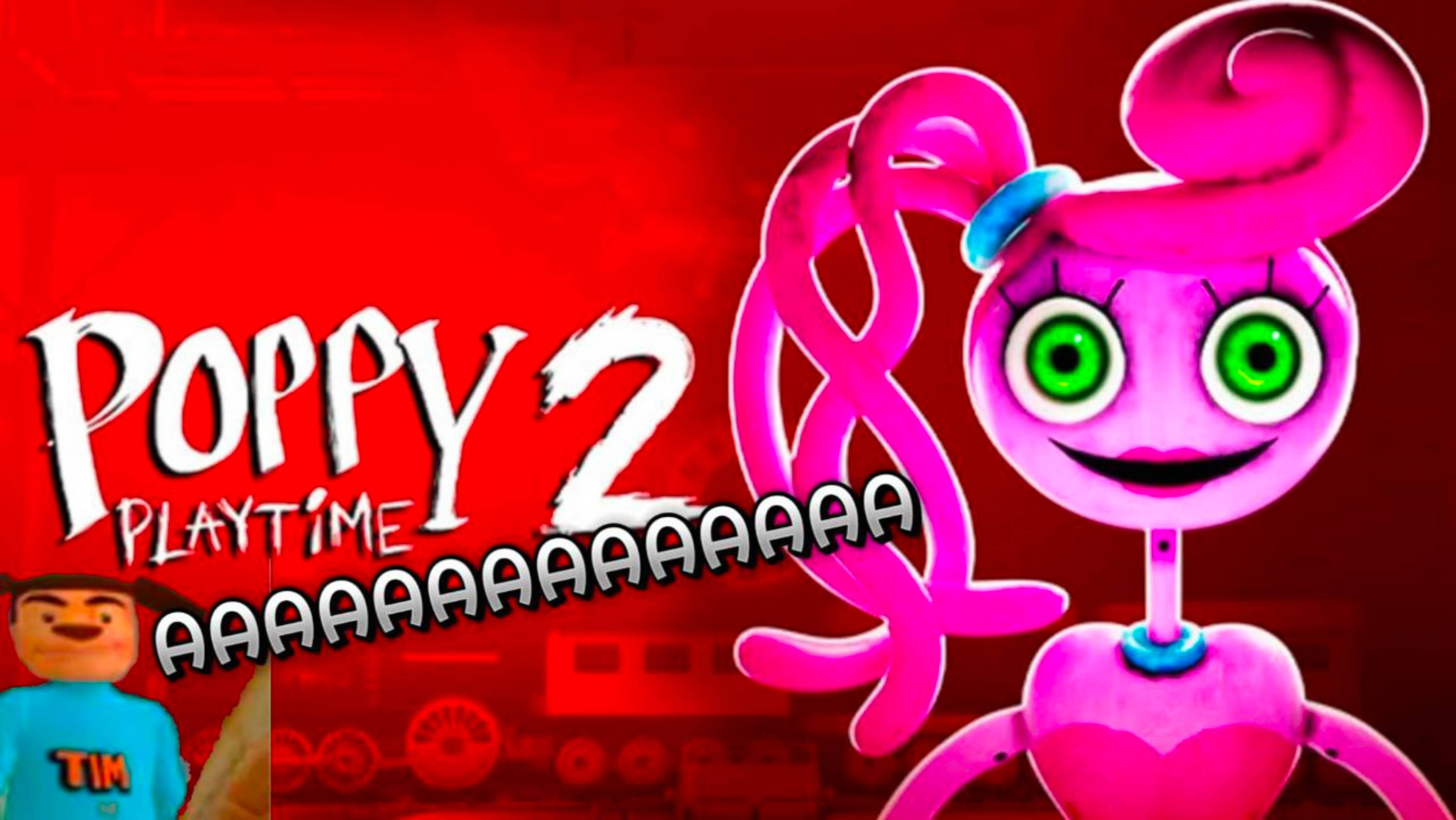 Тимоха играет в poppy playtime 2