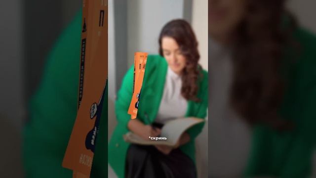 Топ три книги для подростка