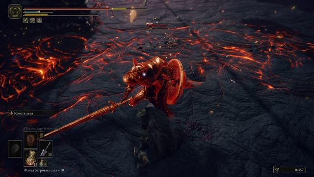 Elden Ring Рыцарь Танит (170)