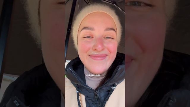 Еще один день психолога в санатории