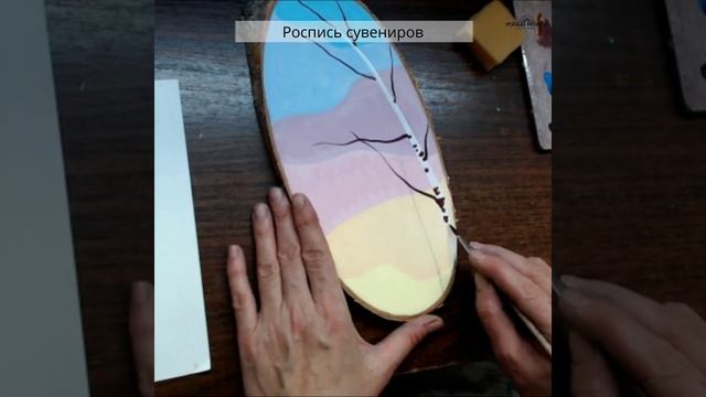 Фрагменты мастер-классов основного абонемента в клуб "Мастерская русской росписи"