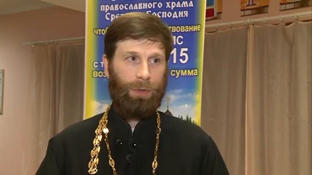 17.10.2016. Сюжет: Благотворительный концерт.