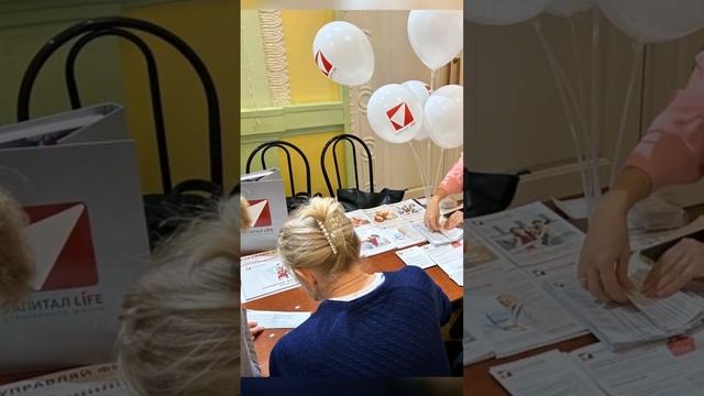 А ЖИЗНЬ ПРОДОЛЖАЕТСЯ...